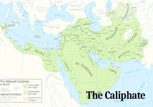The Caliphate - Gloire à Dieu